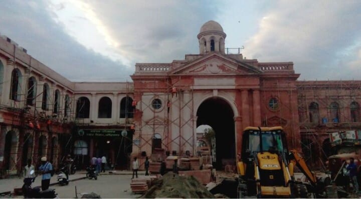 Town Hall Amritsar