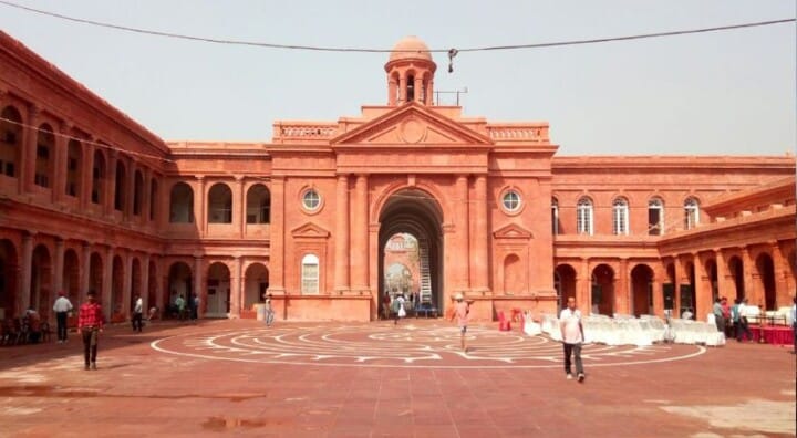 Town Hall Amritsar
